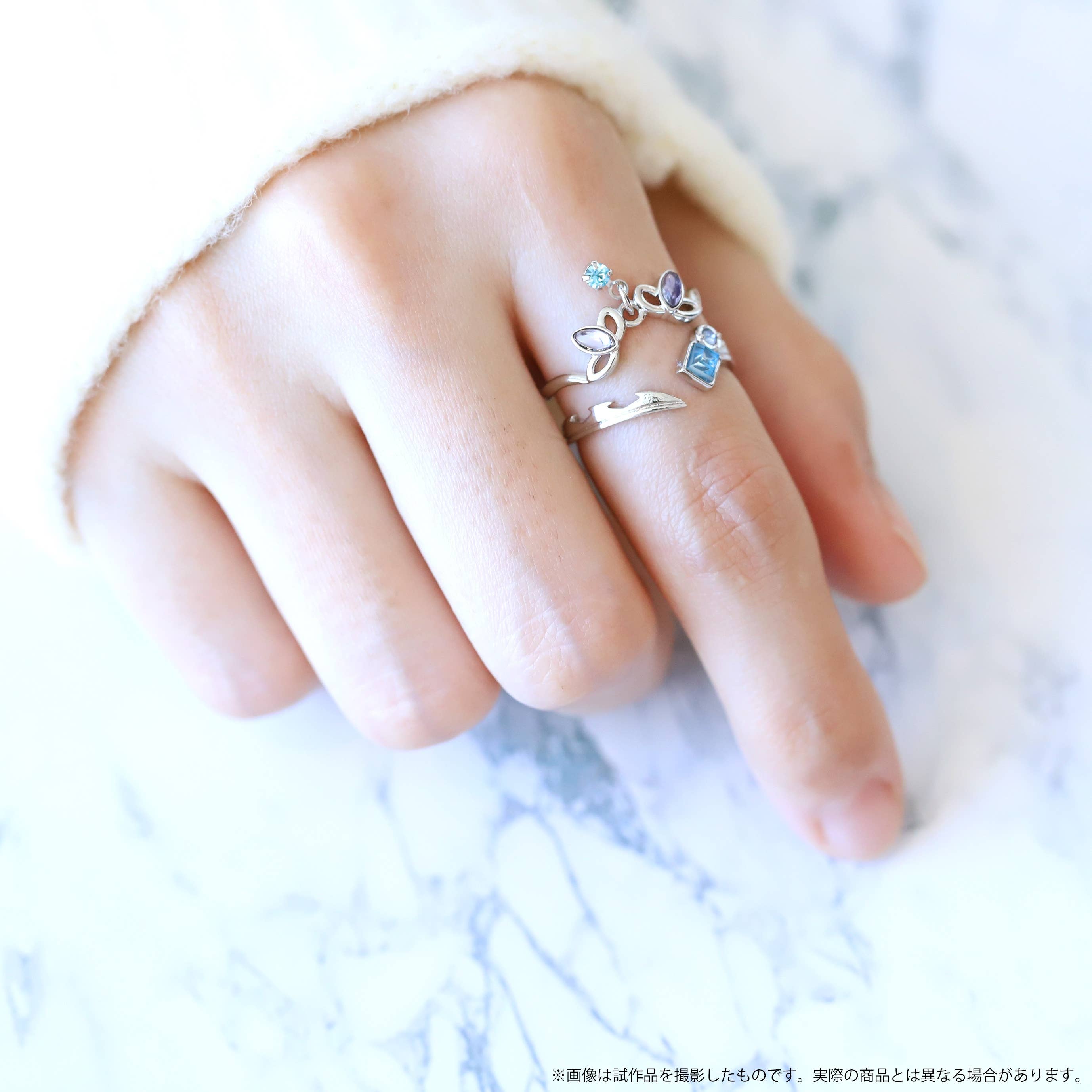 Demon Slayer: Kimetsu No Yaiba: Double Ring Inosuke Hashibira | HLJ.com