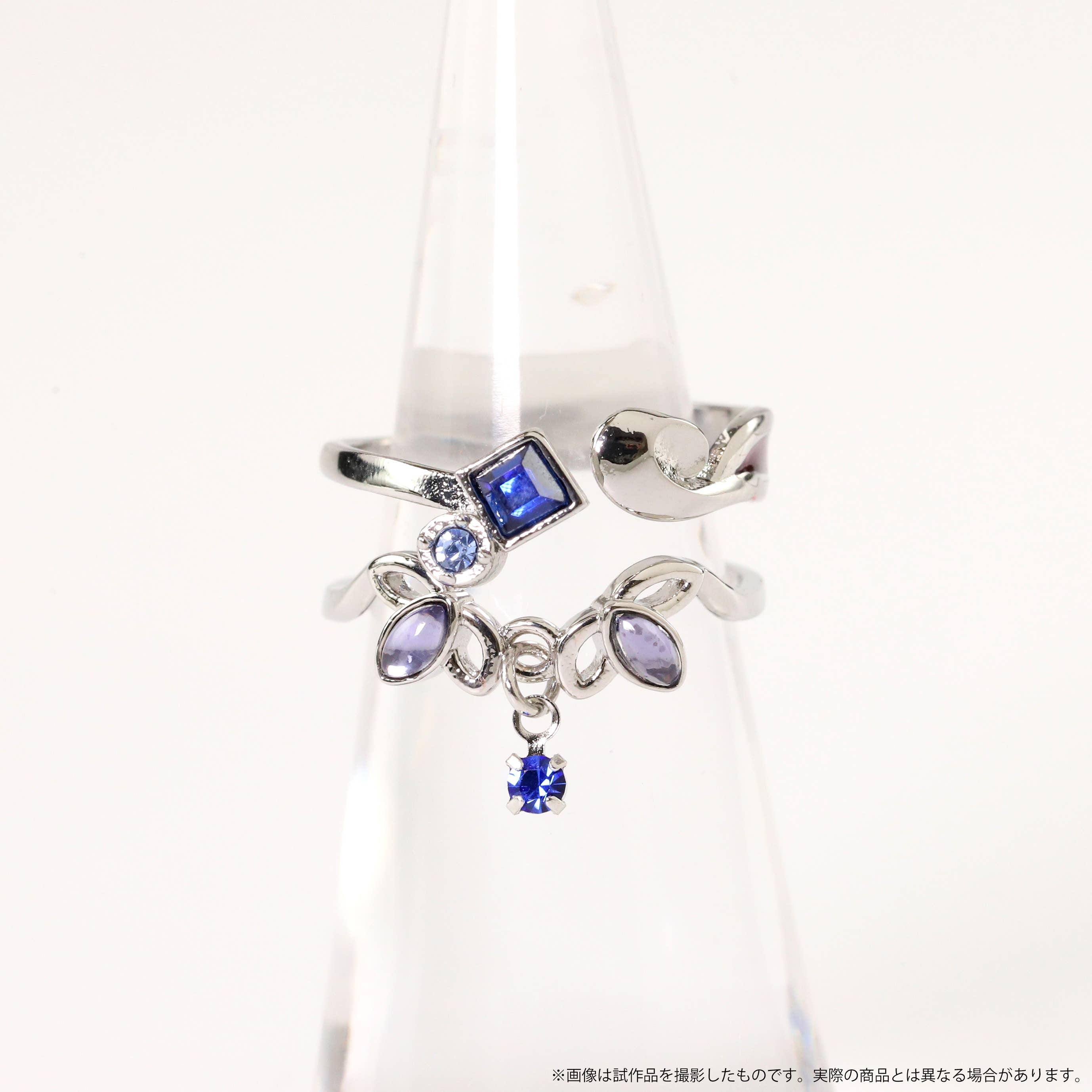 Demon Slayer: Kimetsu No Yaiba: Double Ring Giyu Tomioka | HLJ.com