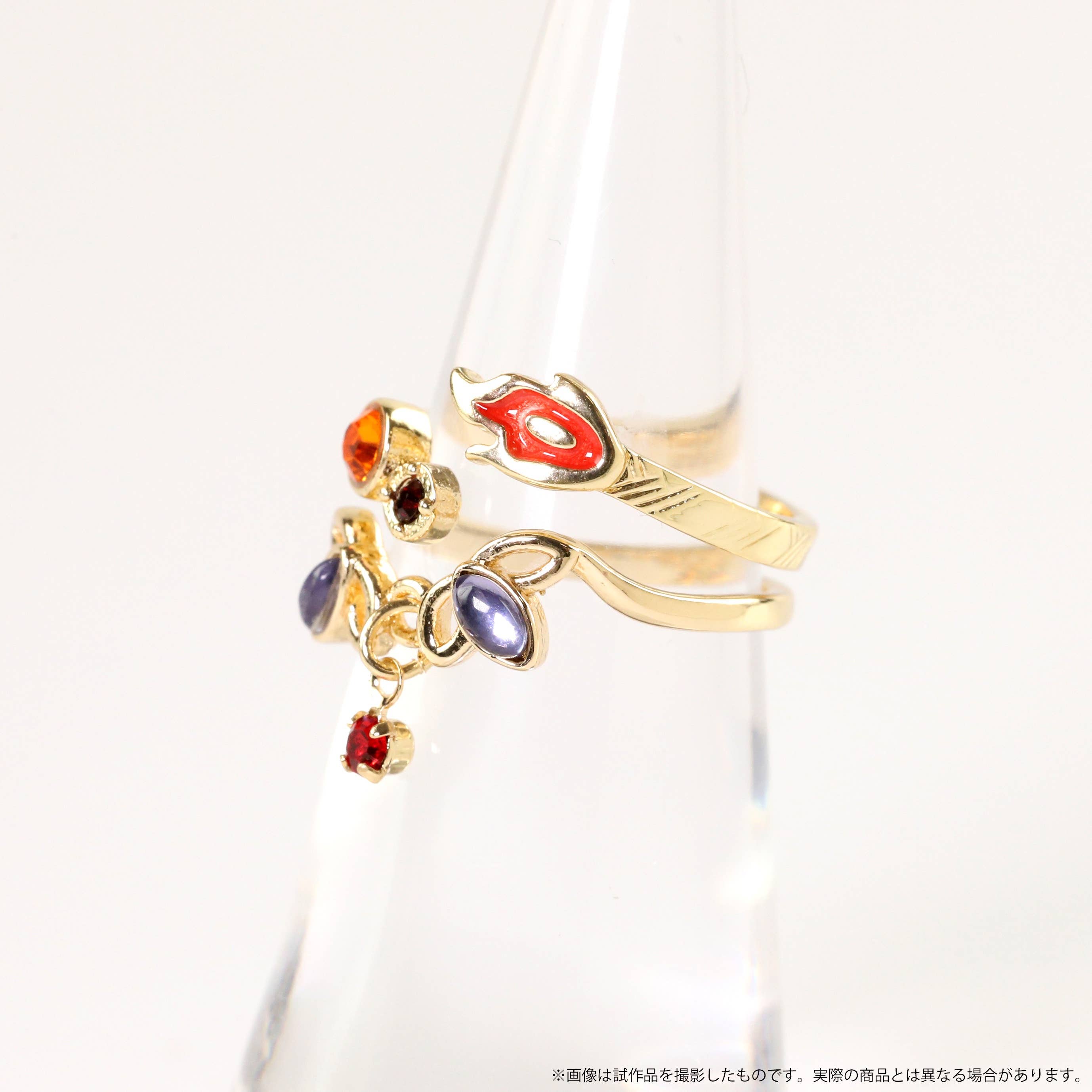 Demon Slayer: Kimetsu No Yaiba: Double Ring Kyojuro Rengoku | HLJ.com