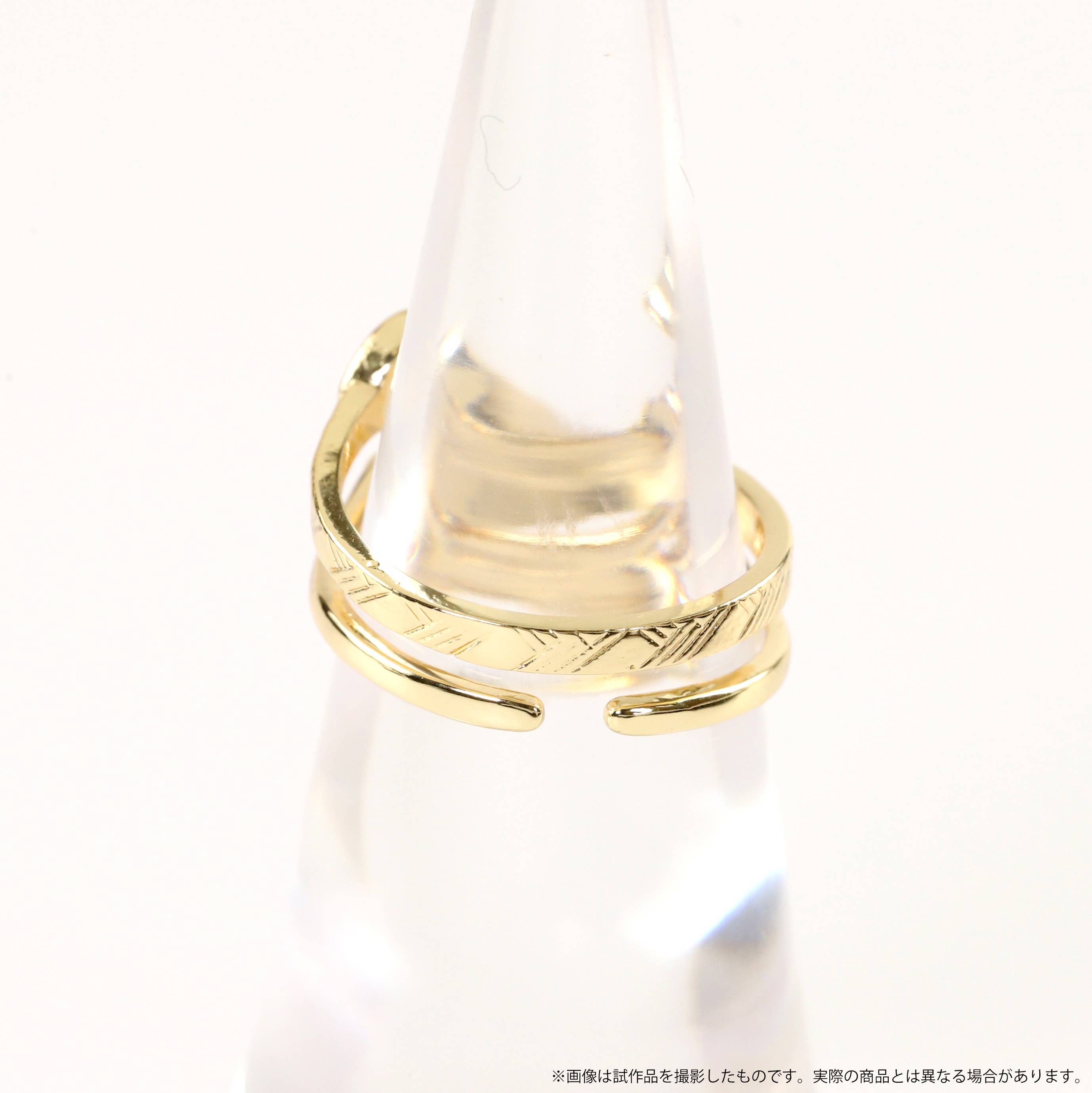 Demon Slayer: Kimetsu No Yaiba: Double Ring Kyojuro Rengoku | HLJ.com