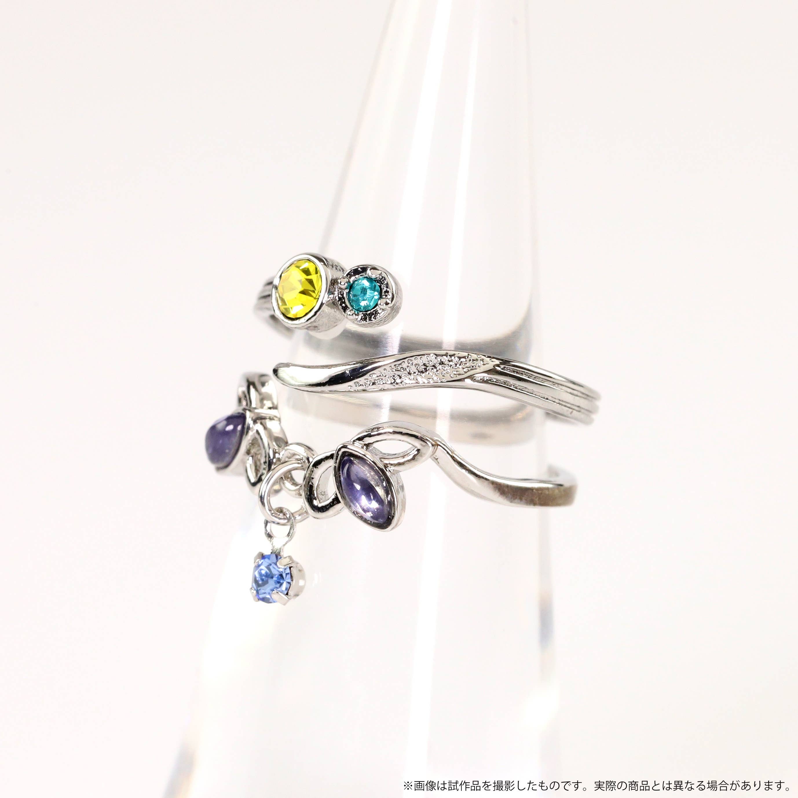 Demon Slayer: Kimetsu No Yaiba: Double Ring Obanai Iguro | HLJ.com