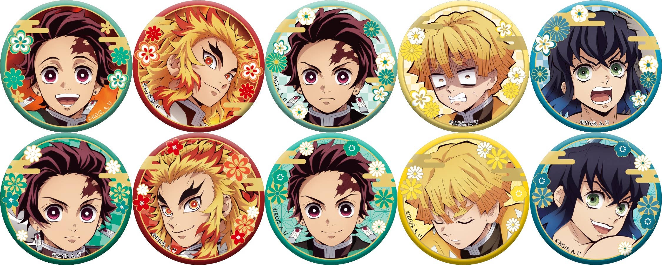 Demon Slayer: Kimetsu No Yaiba: Character Badge Collection 2 1Box ...