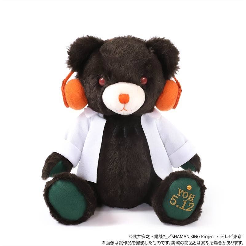 Shaman King: Birthday Set Yoh Asakura | HLJ.com