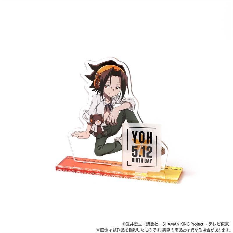Shaman King: Birthday Set Yoh Asakura | HLJ.com