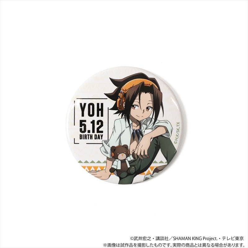 Shaman King: Birthday Set Yoh Asakura | HLJ.com