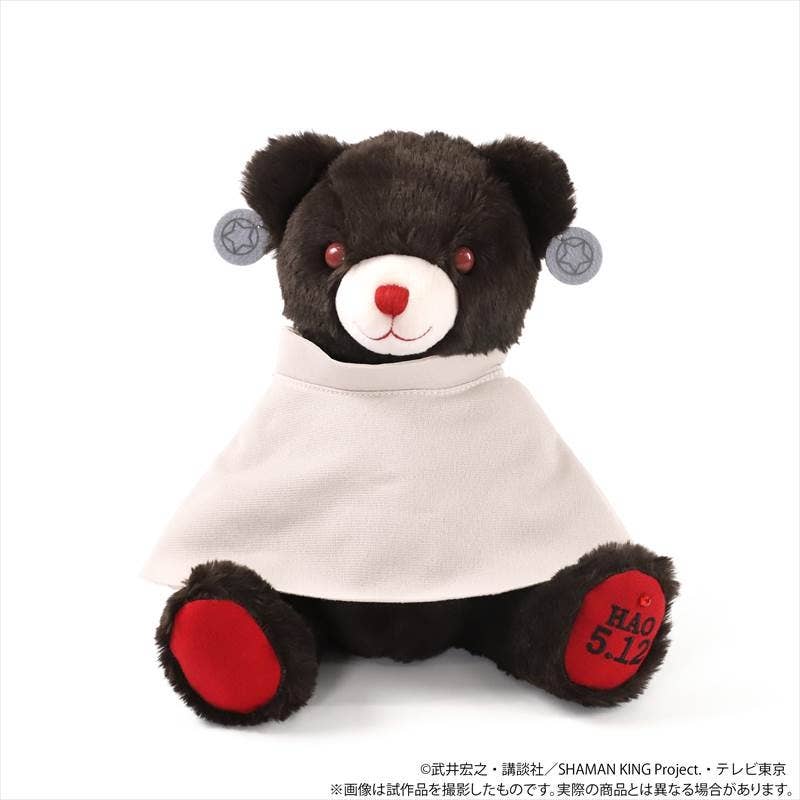 Shaman King: Birthday Set Hao | HLJ.com