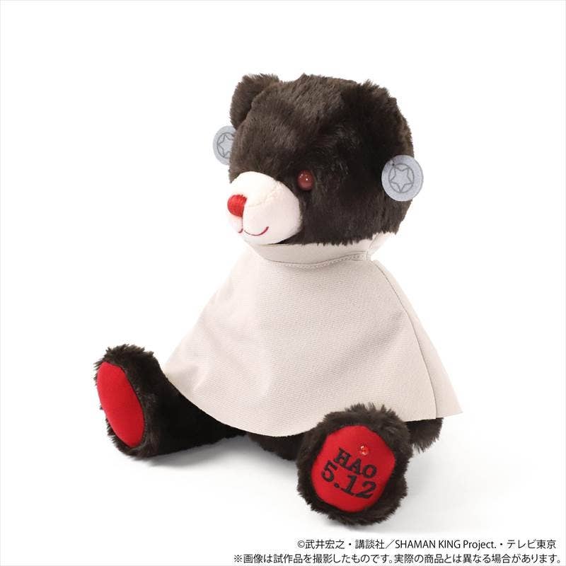 Shaman King: Birthday Set Hao | HLJ.com