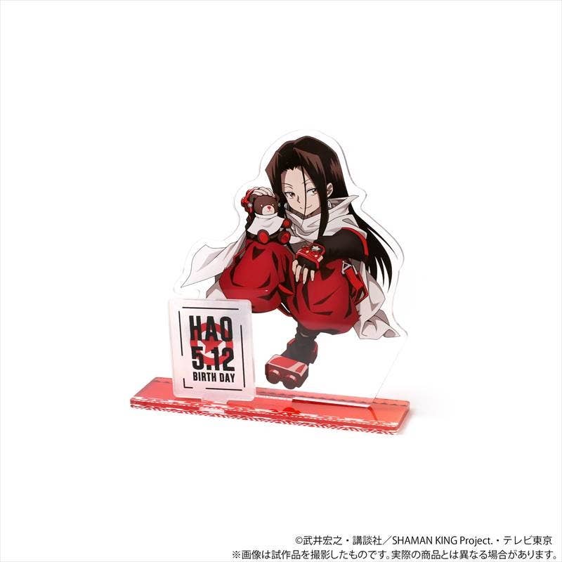 Shaman King: Birthday Set Hao | HLJ.com