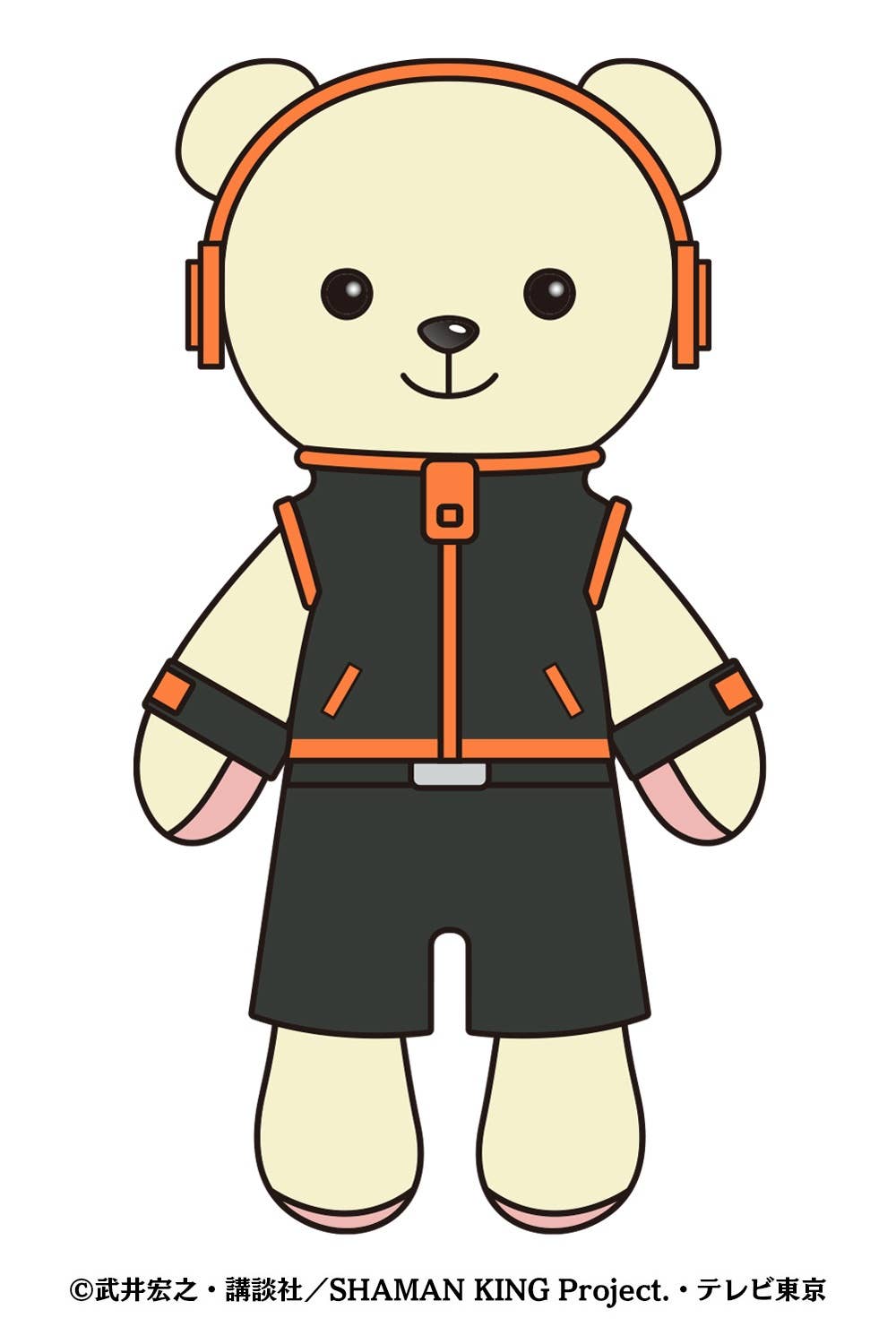 Shaman King: Kuma Meito / Kuma Body & Costume Set Hao Asakura | HLJ.com