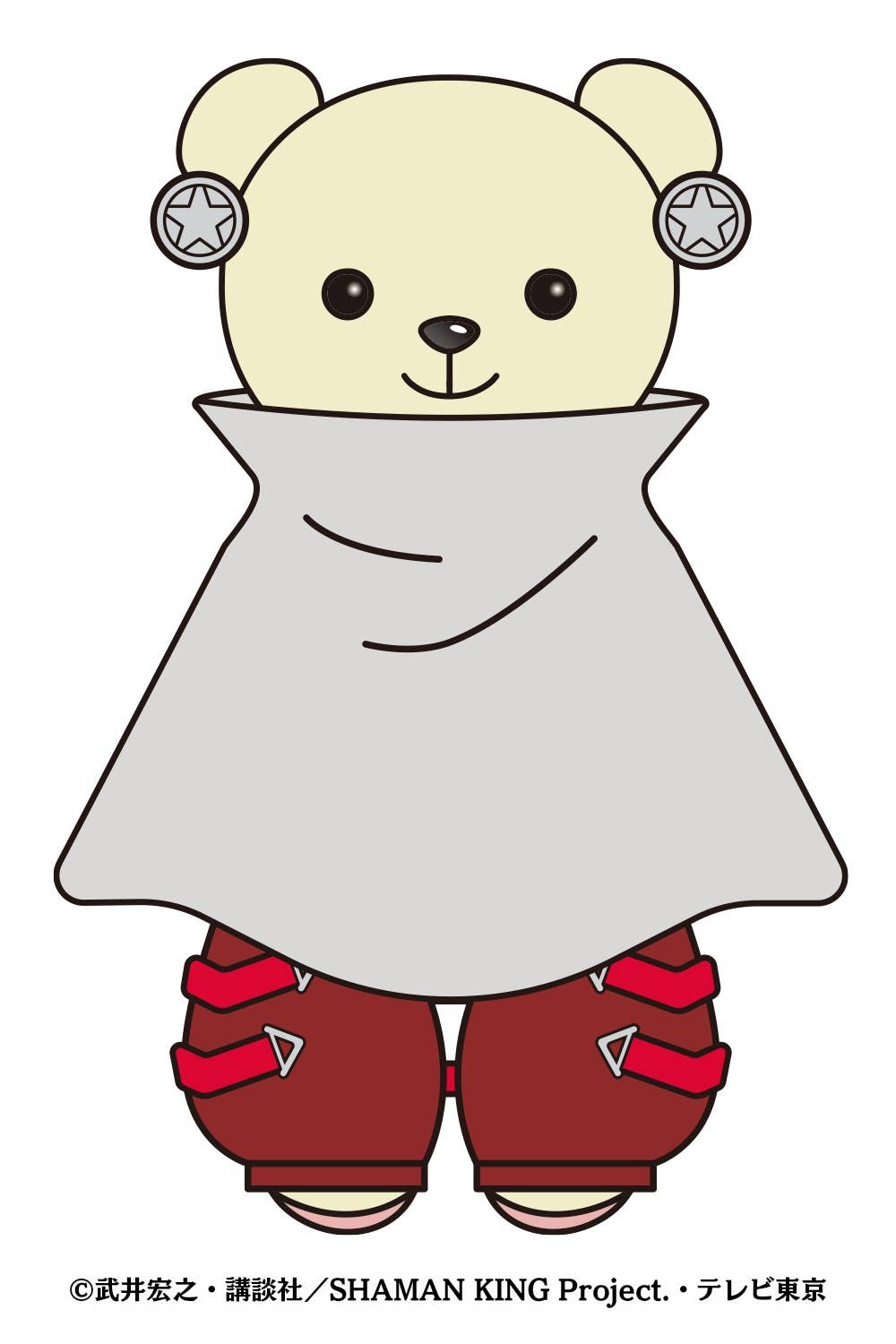 Shaman King: Kuma Meito / Kuma Body & Costume Set Hao | HLJ.com