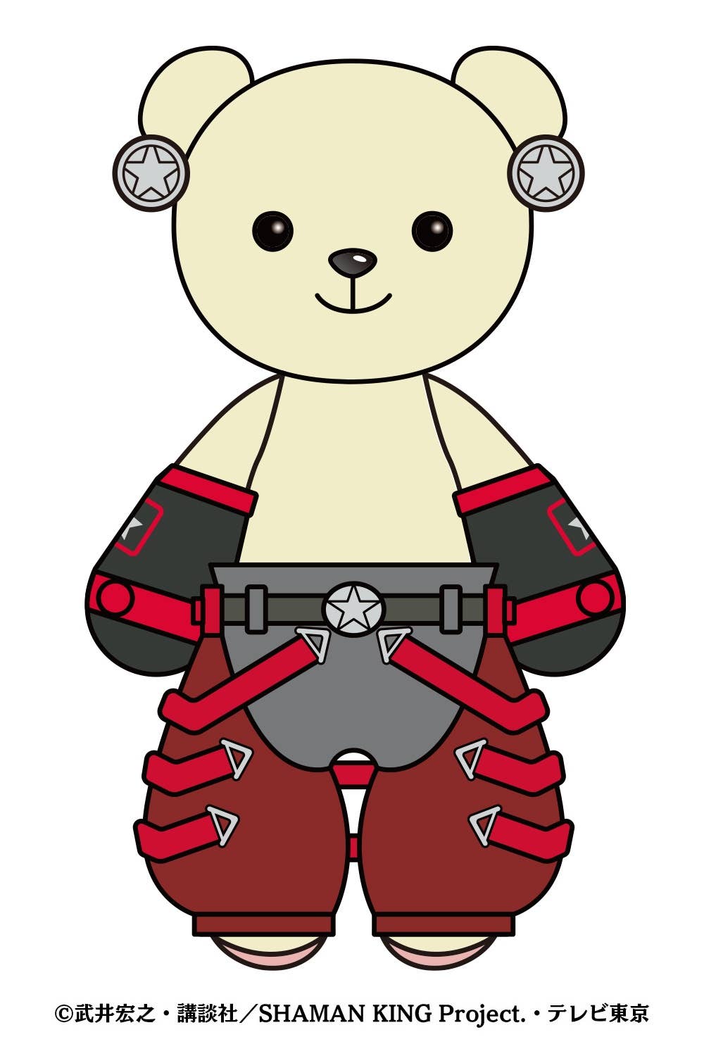 Shaman King: Kuma Meito / Kuma Body & Costume Set Hao | HLJ.com