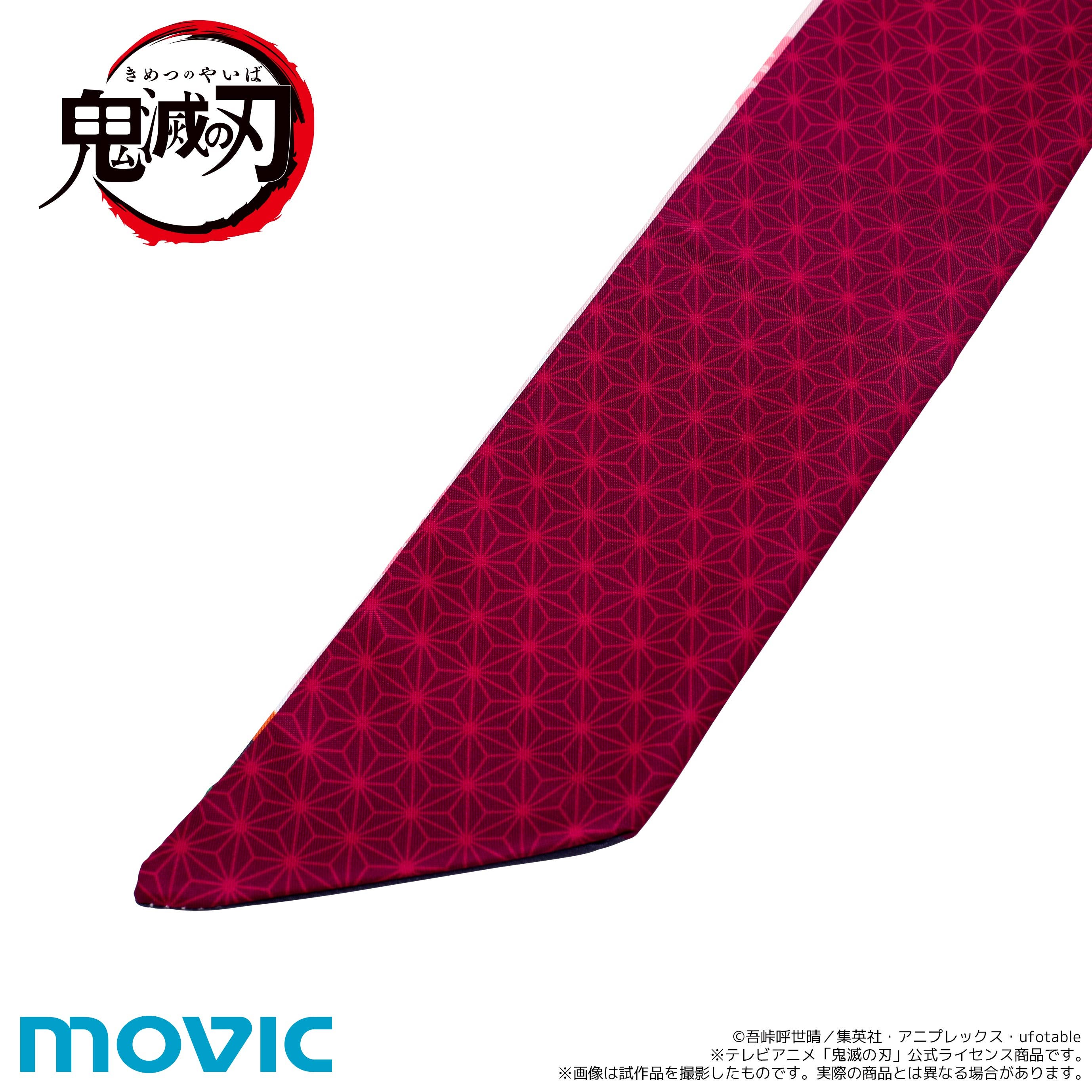 Demon Slayer: Kimetsu No Yaiba: Twilly Scarf Nezuko Kamado | HLJ.com
