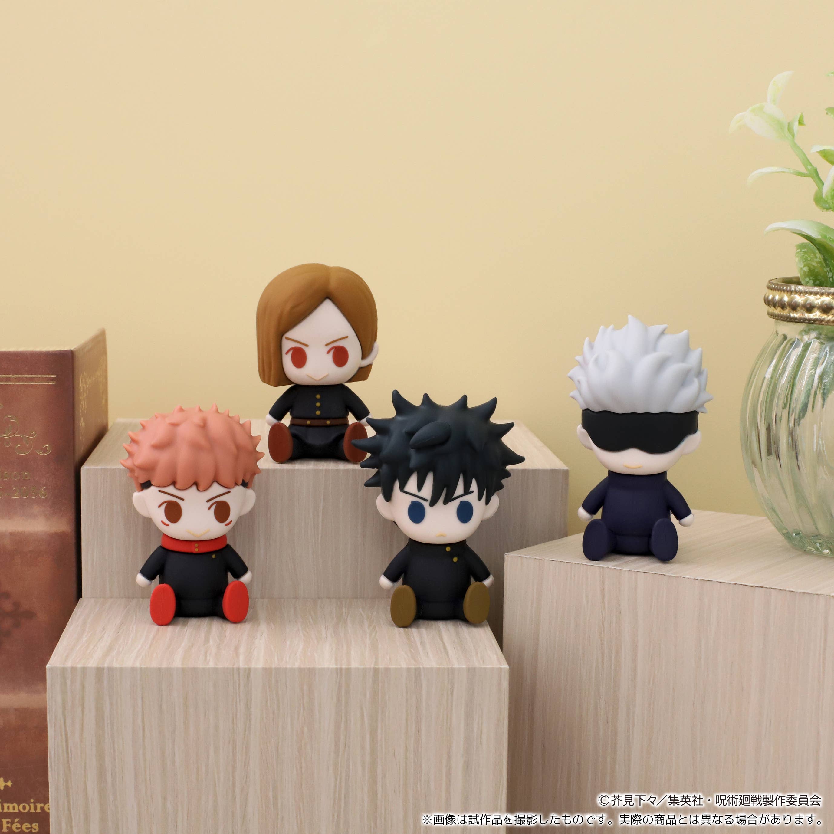 Jujutsu Kaisen: Rubber Mascot / Nobara Kugisaki | HLJ.com