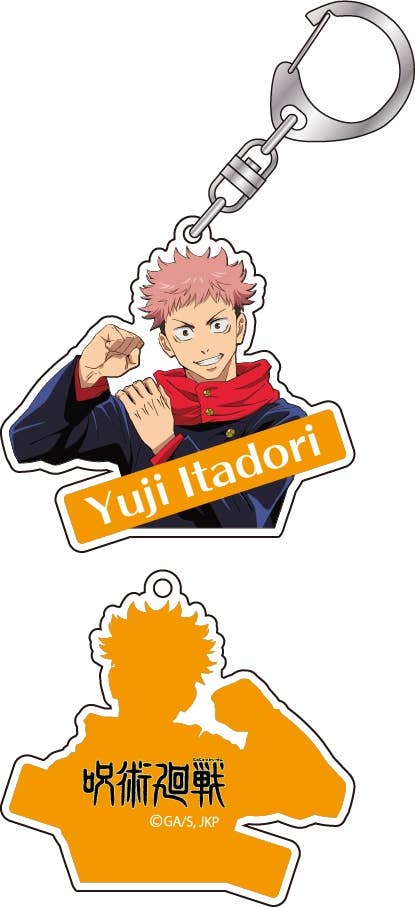Jujutsu Kaisen: Acrylic Keychain Yuji Itadori | HLJ.com