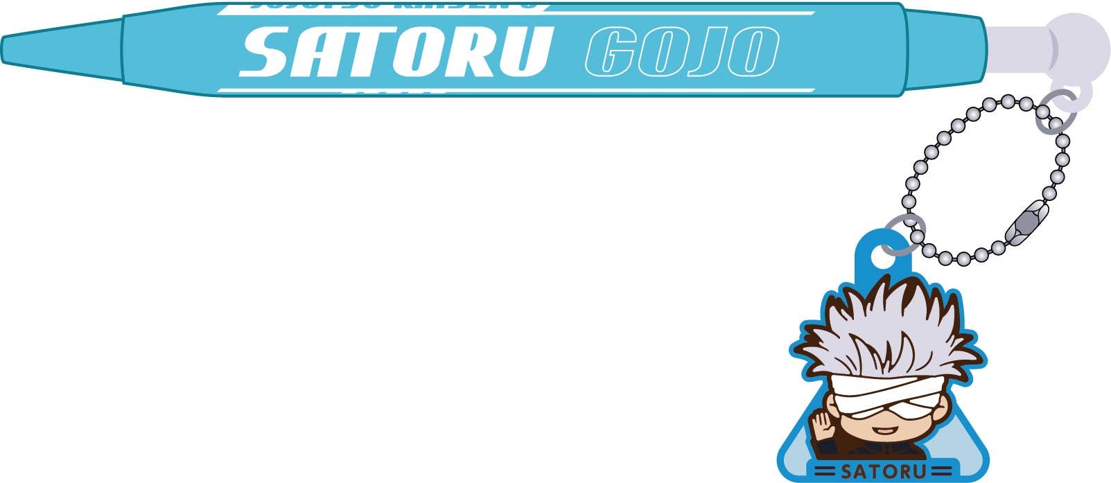 Movie Version Jujutsu Kaisen 0: Ballpoint Pen With Rubber Mascot Satoru ...