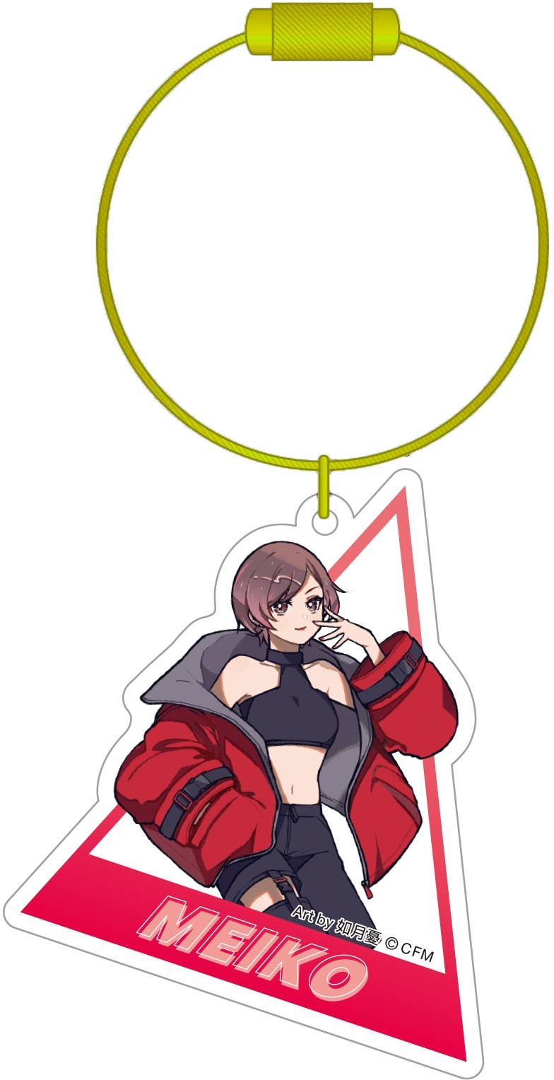 Miku Hatsune Series: Wire Acrylic Keychain Meiko Sporty Kisaragi Yuu ...