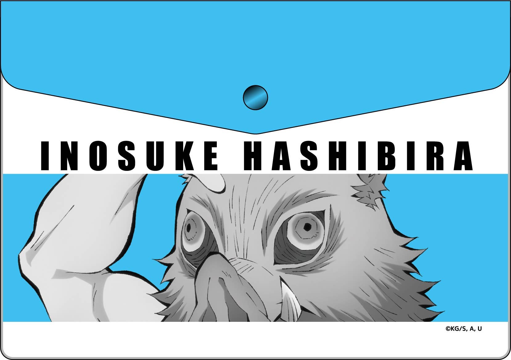 Demon Slayer: Kimetsu No Yaiba: Multi-Case Inosuke Hashibira | HLJ.com