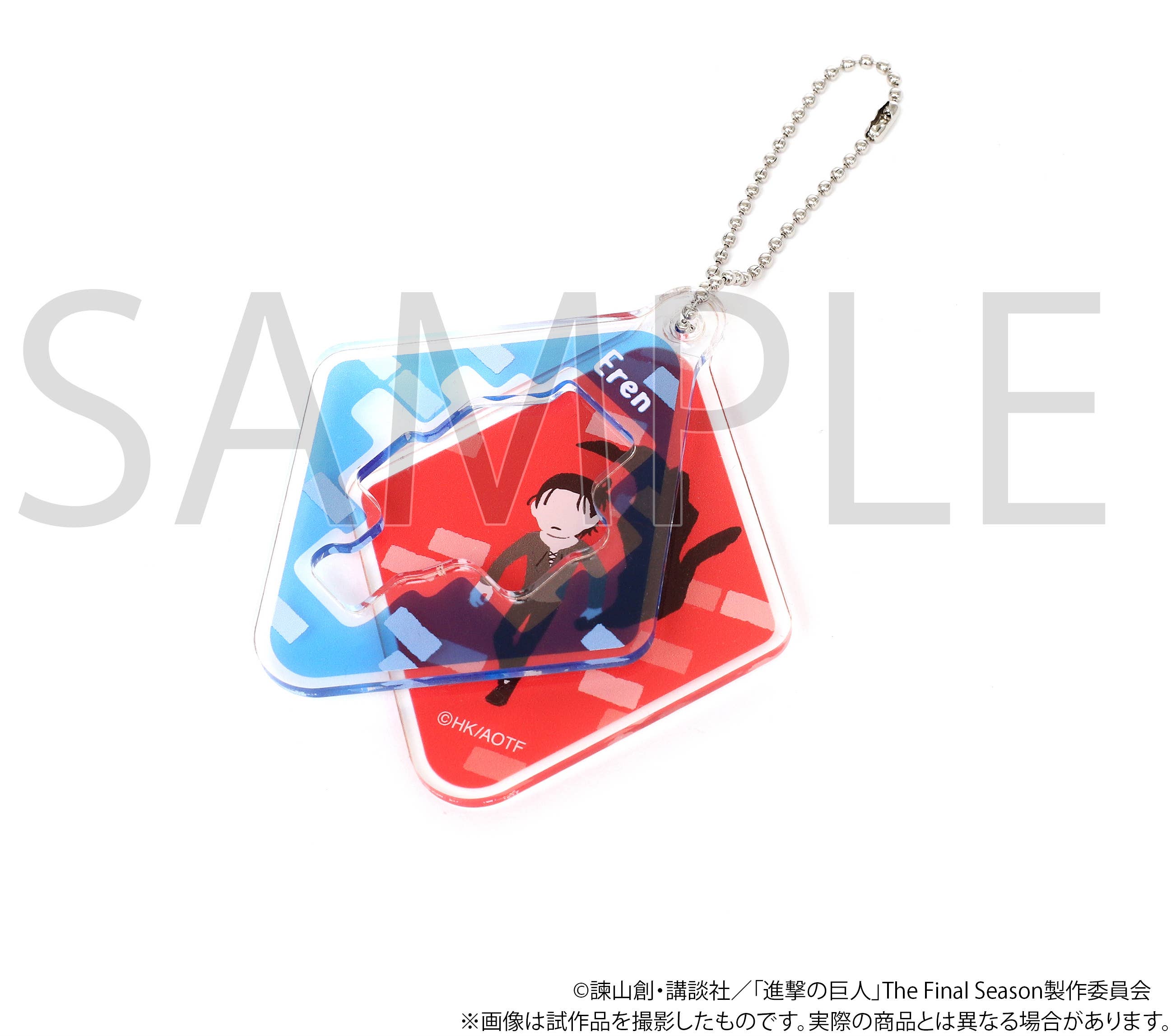 Attack on Titan Slide Acrylic Keychain / Annie | HLJ.com