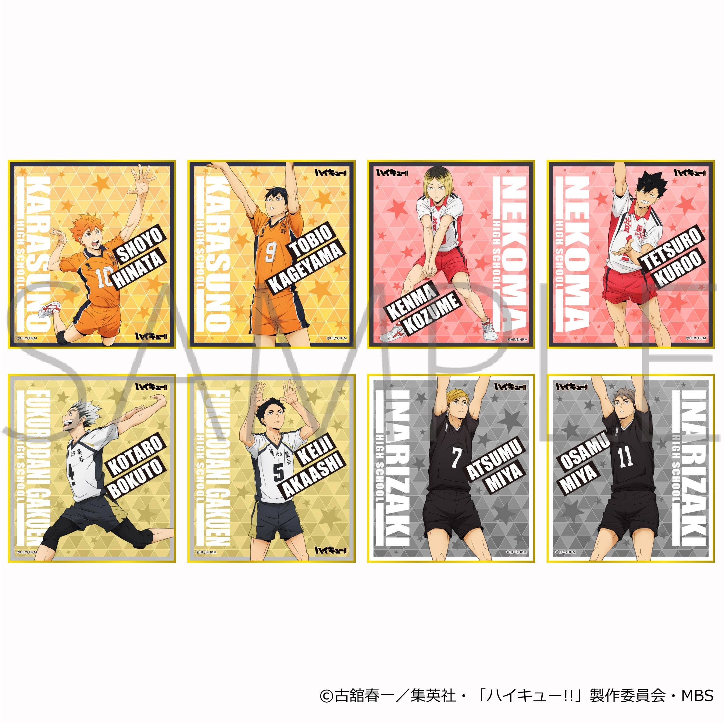 Haikyu!! TO THE TOP: Mini Shikishi Collection: 1Box (8pcs) | HLJ.com