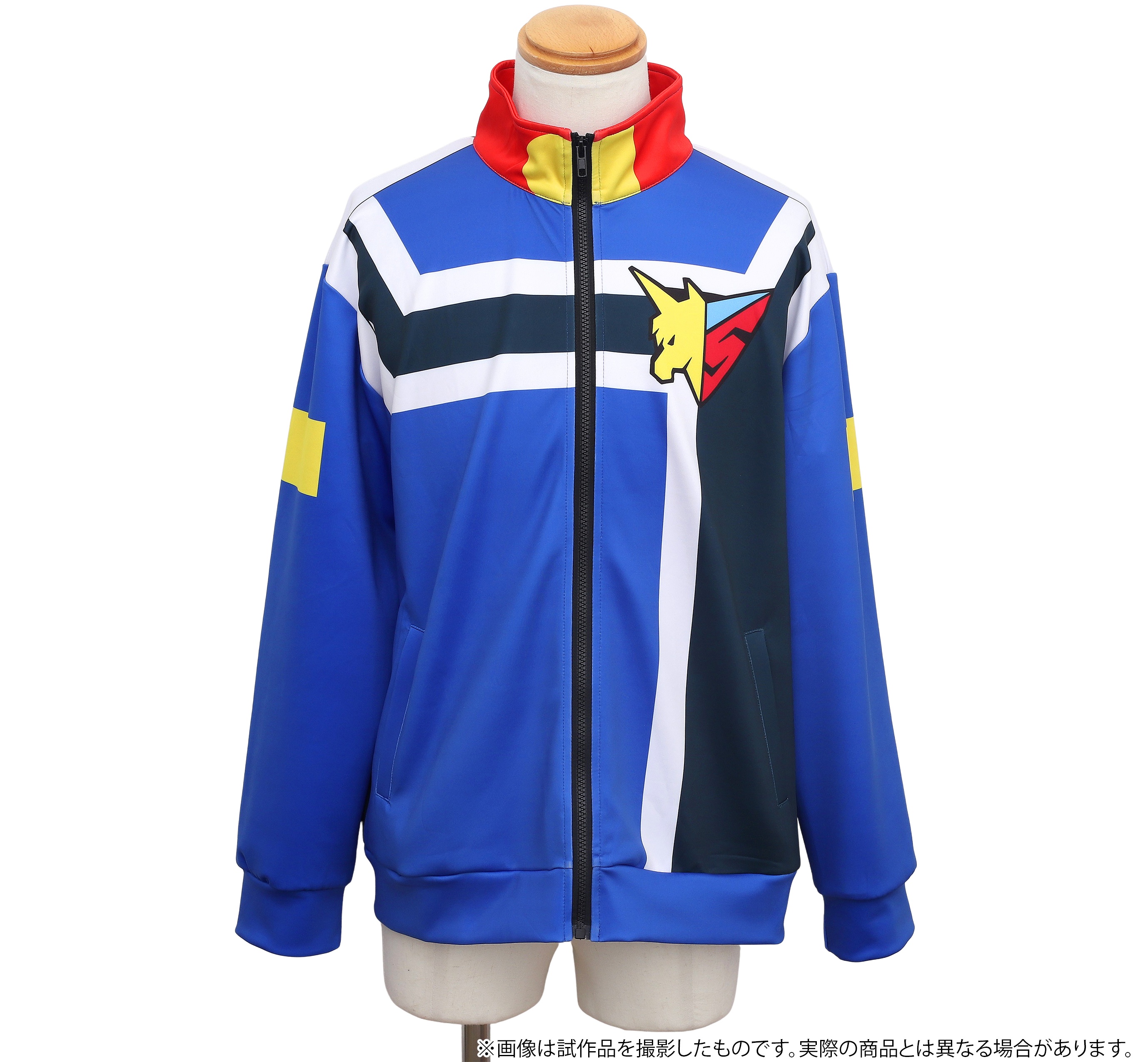 Future GPX Cyber Formula SIN: Zip Trainer / Sugo GIO Grand Future GPX Cyber Formula SIN: Zip Trainer / Sugo GIO Grand
