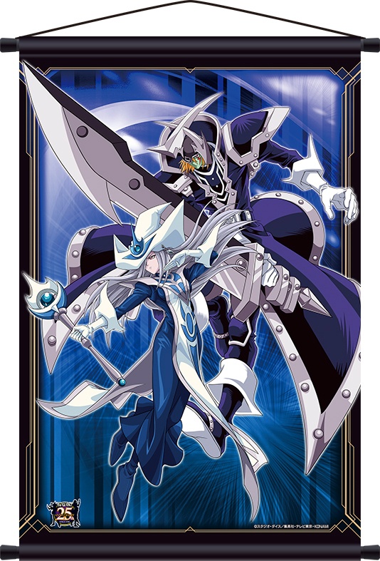 Silent Magician