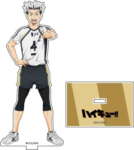Haikyu!! TO THE TOP: Acrylic Stand / Bokuto (Second Uniform Ver.) | HLJ.com