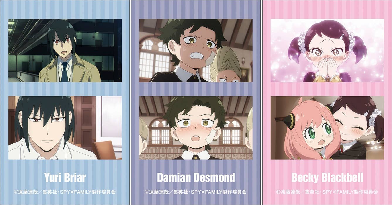 Spy x Family: Peta Collection / Kora Photo Clear Ver.: 1Box (10pcs) | HLJ.com