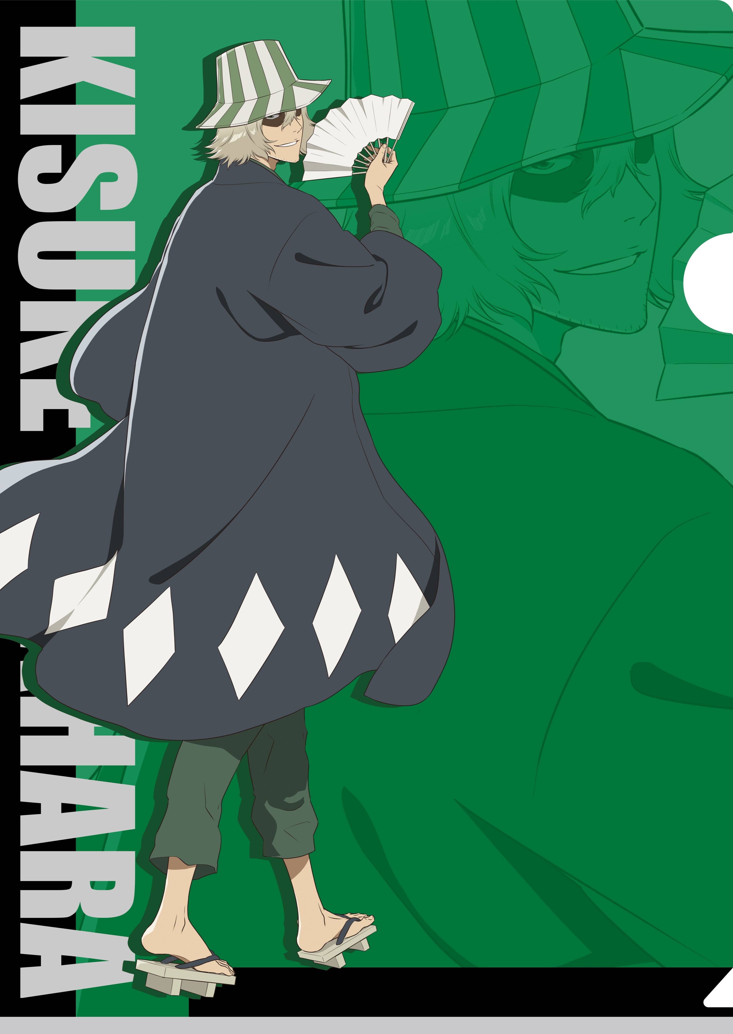 Bleach: Thousand-Year Blood War Clear File / Kisuke Urahara | HLJ.com