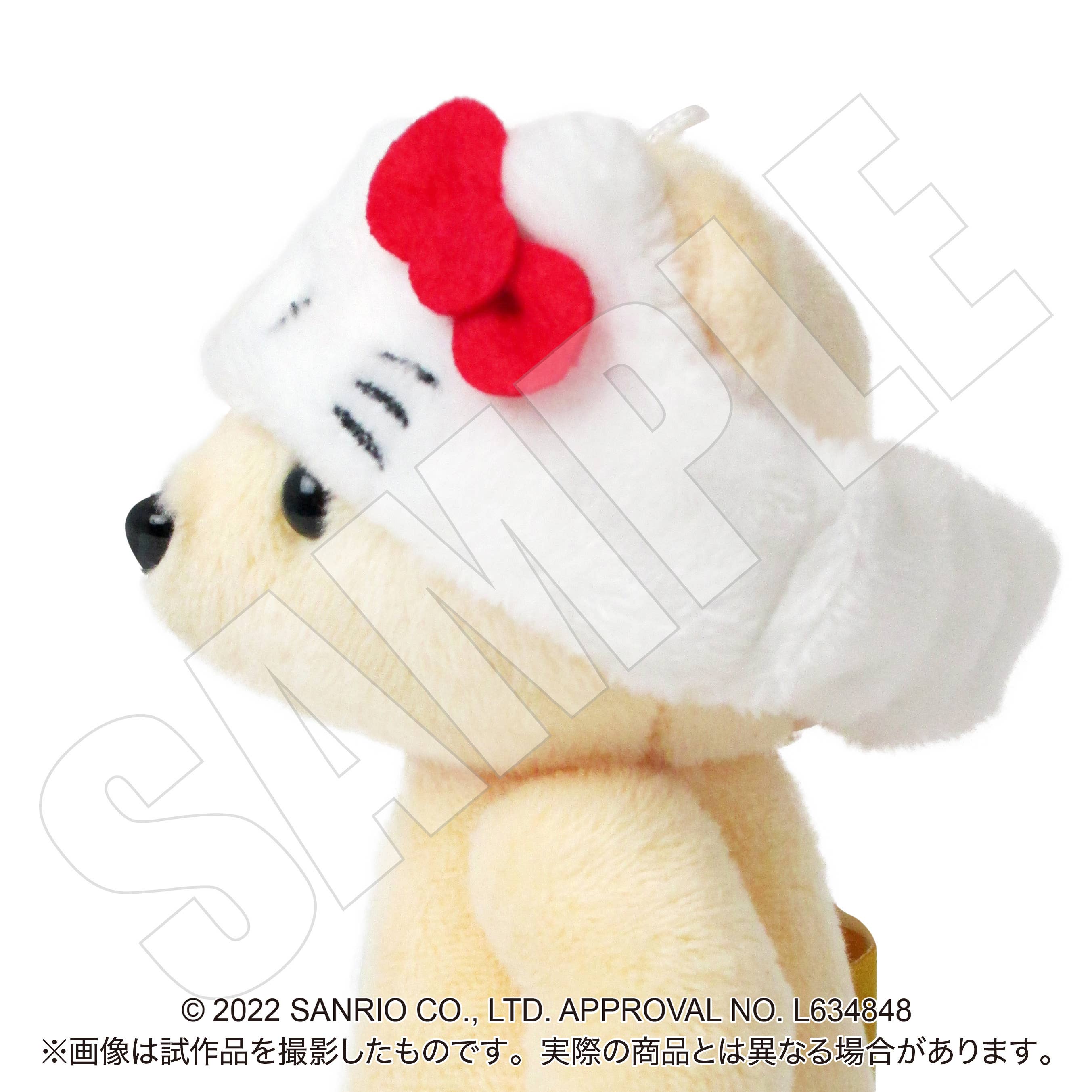 Kumamate Sanrio Characters: Plush Toy Turban Hello Kitty | HLJ.com