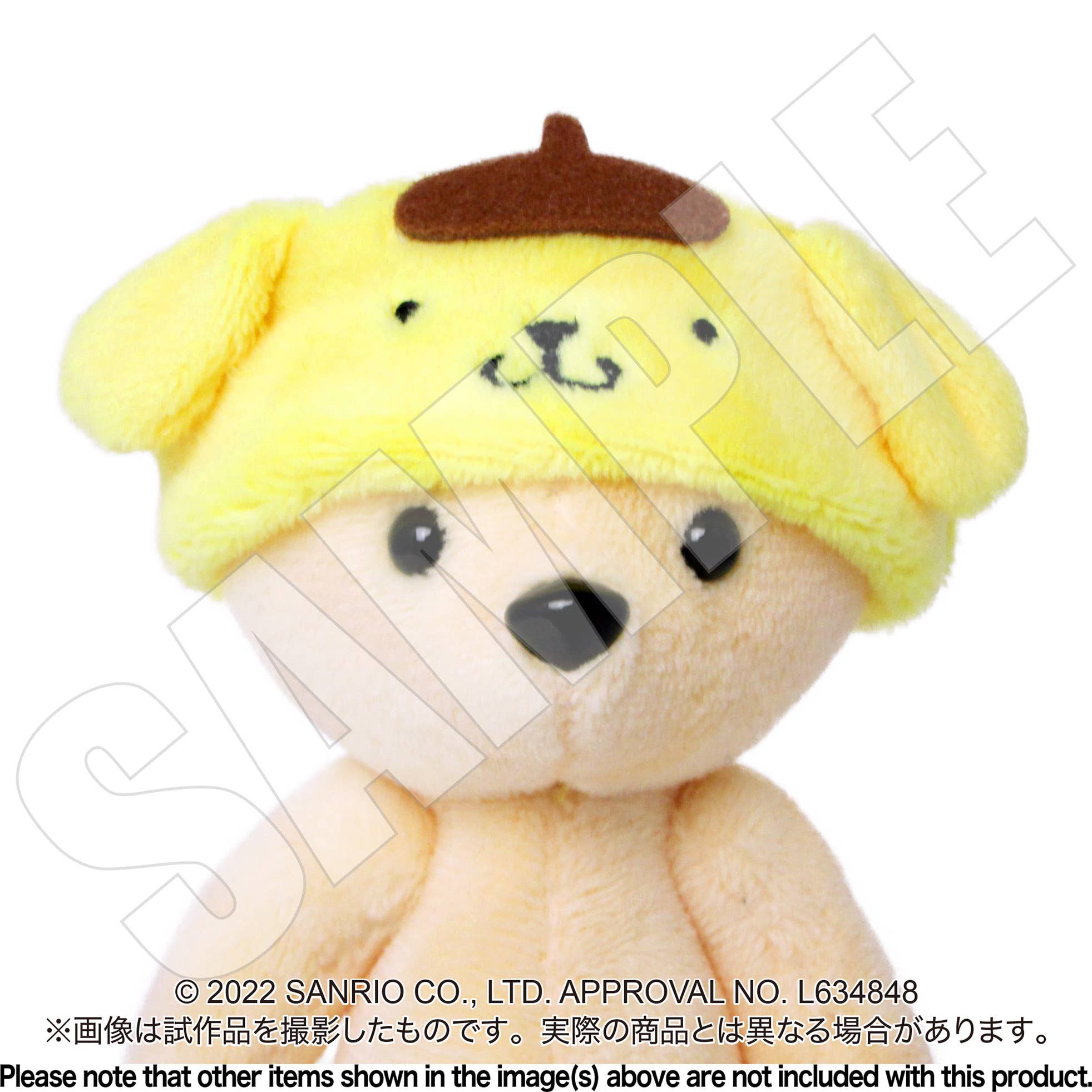 Kumamate Sanrio Characters: Plush Toy Turban Pompompurin | HLJ.com