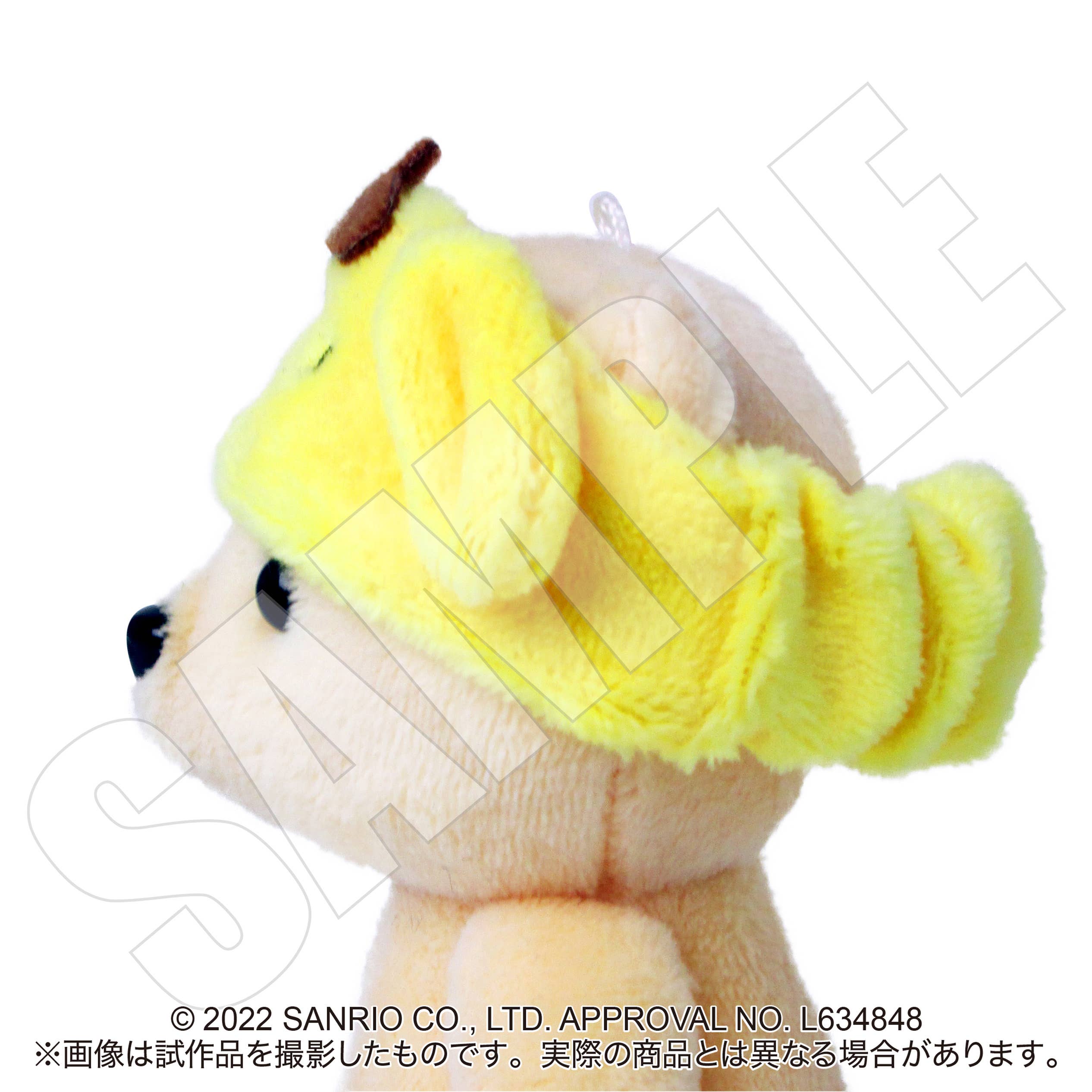 Kumamate Sanrio Characters: Plush Toy Turban Pompompurin | HLJ.com