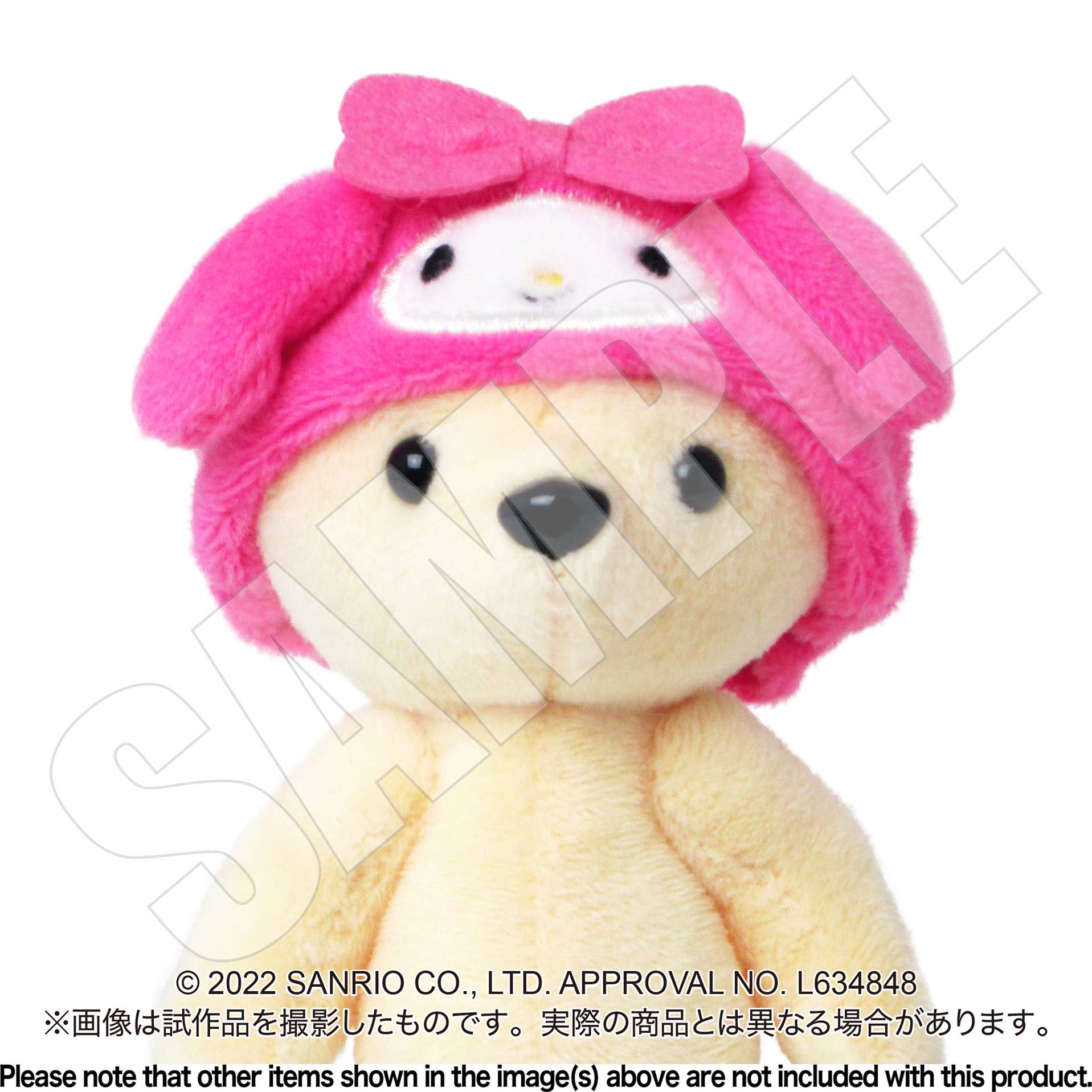 Kumamate Sanrio Characters: Plush Toy Turban My Melody | HLJ.com