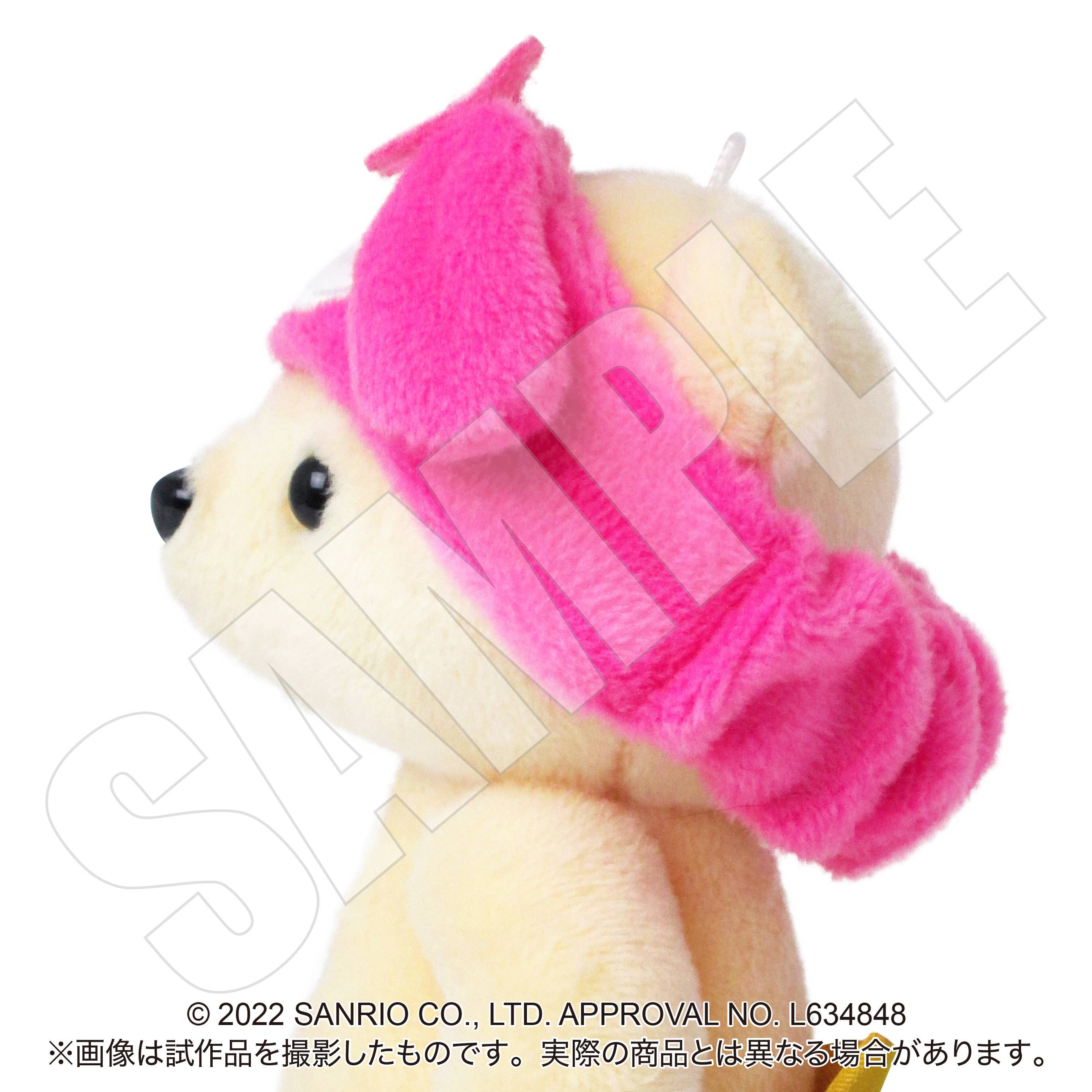 Kumamate Sanrio Characters: Plush Toy Turban My Melody | HLJ.com