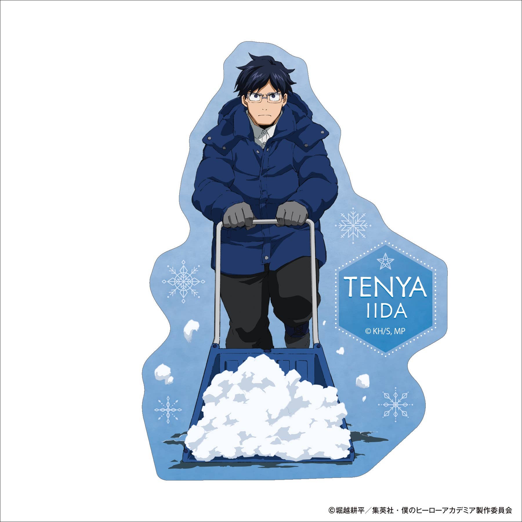 My Hero Academia: Die Cut Sticker / Iida Shoveling Snow | HLJ.com