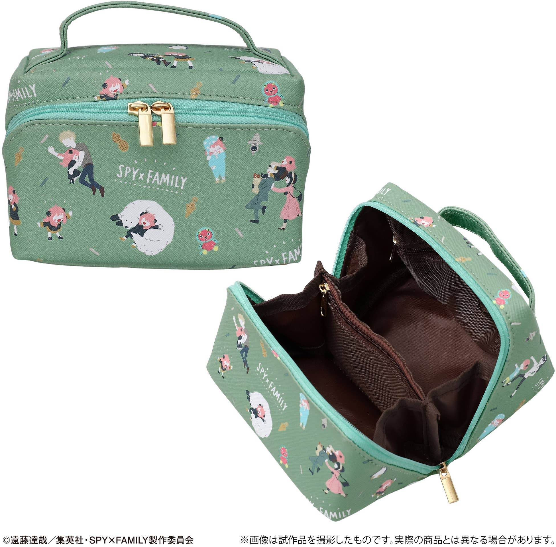 Spy x Family: Pouch / Yuru Palette | HLJ.com