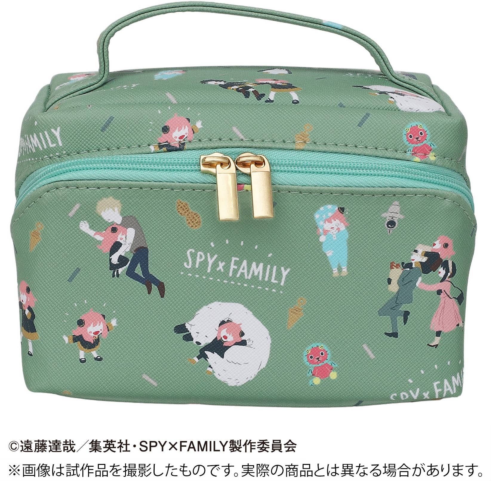 Spy x Family: Pouch / Yuru Palette | HLJ.com
