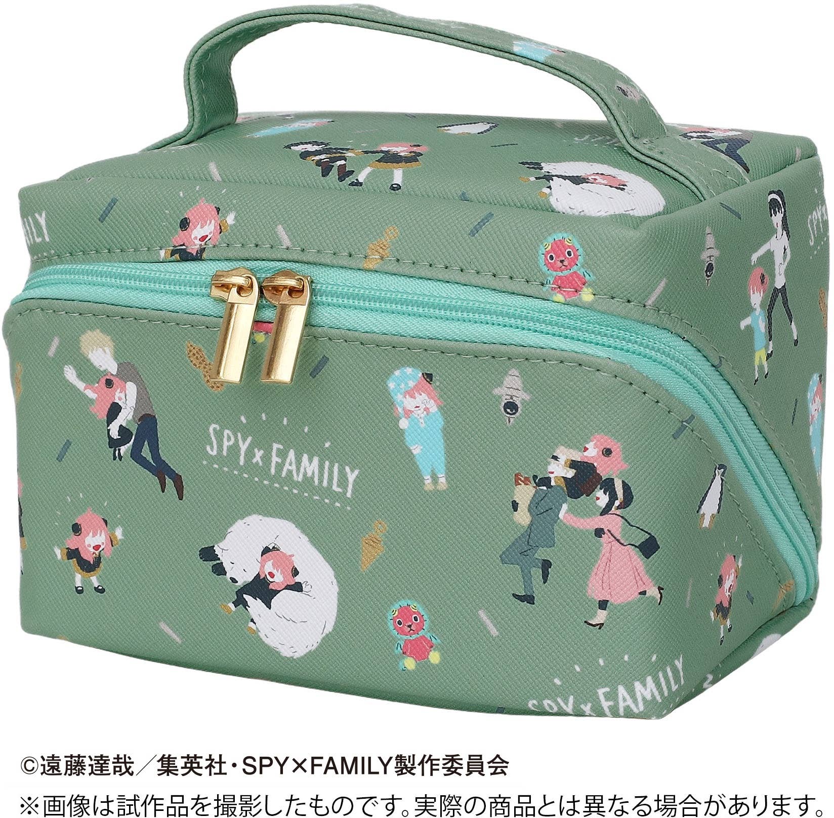 Spy x Family: Pouch / Yuru Palette | HLJ.com