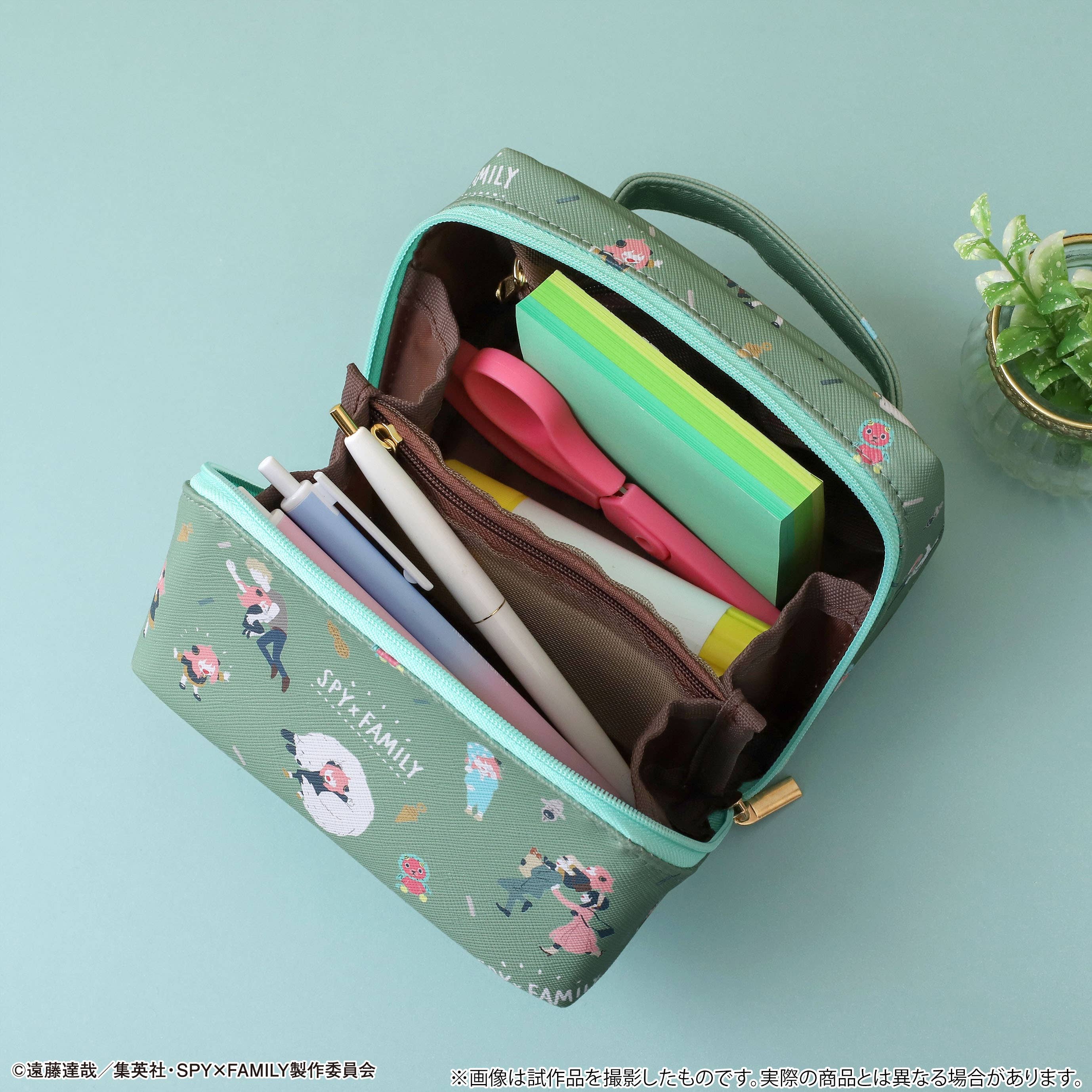 Spy x Family: Pouch / Yuru Palette | HLJ.com
