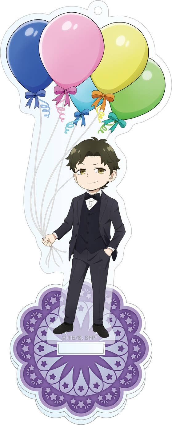 Spy x Family: Acrylic Stand Keychain / Damian | HLJ.com