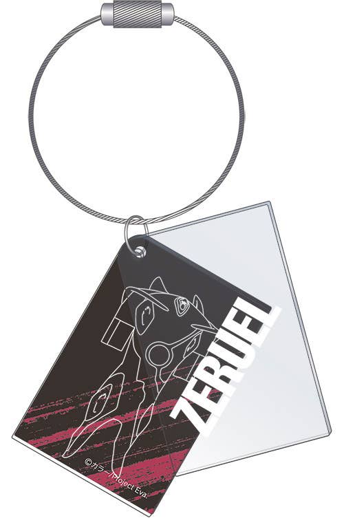 Evangelion: Acrylic Keychain / Zeruel | HLJ.com