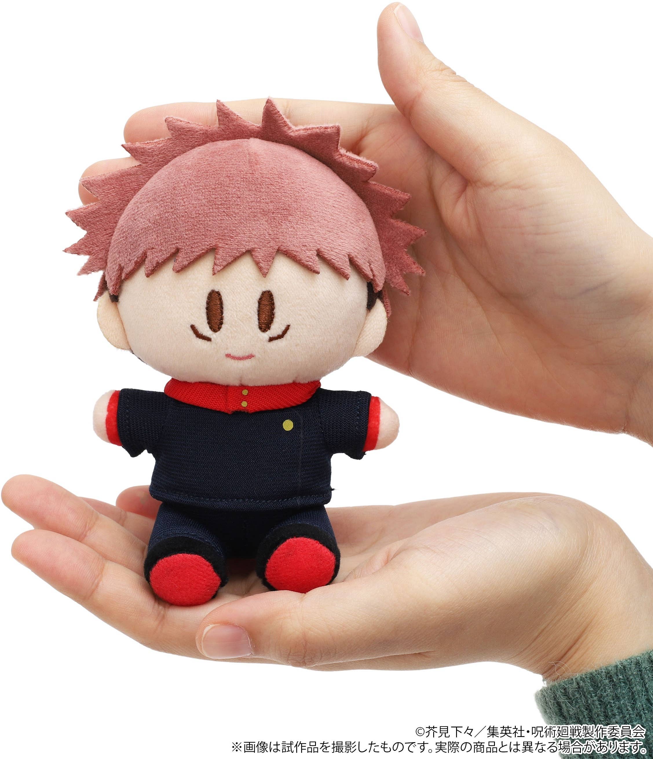 Jujutsu Kaisen 2nd Season: Yorinui Mini (Plush Toy Mascot) / Vol.2 Yuji ...