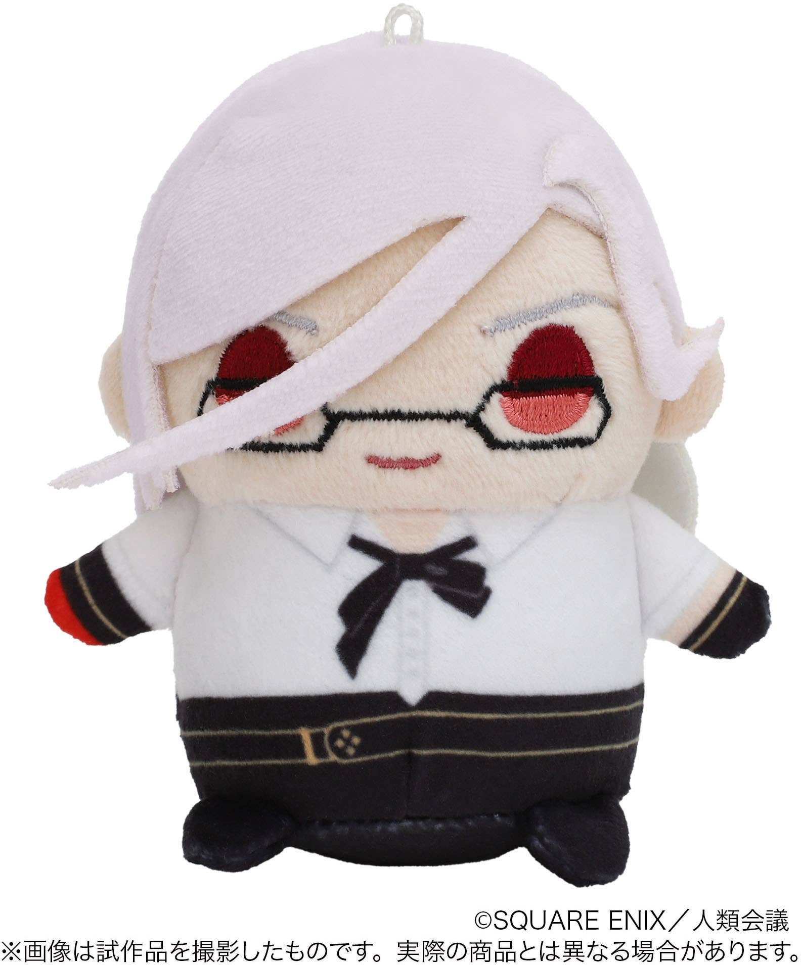 NieR:Automata Ver1.1a: Mamemeito (Plush Toy Mascot) / Adam | HLJ.com