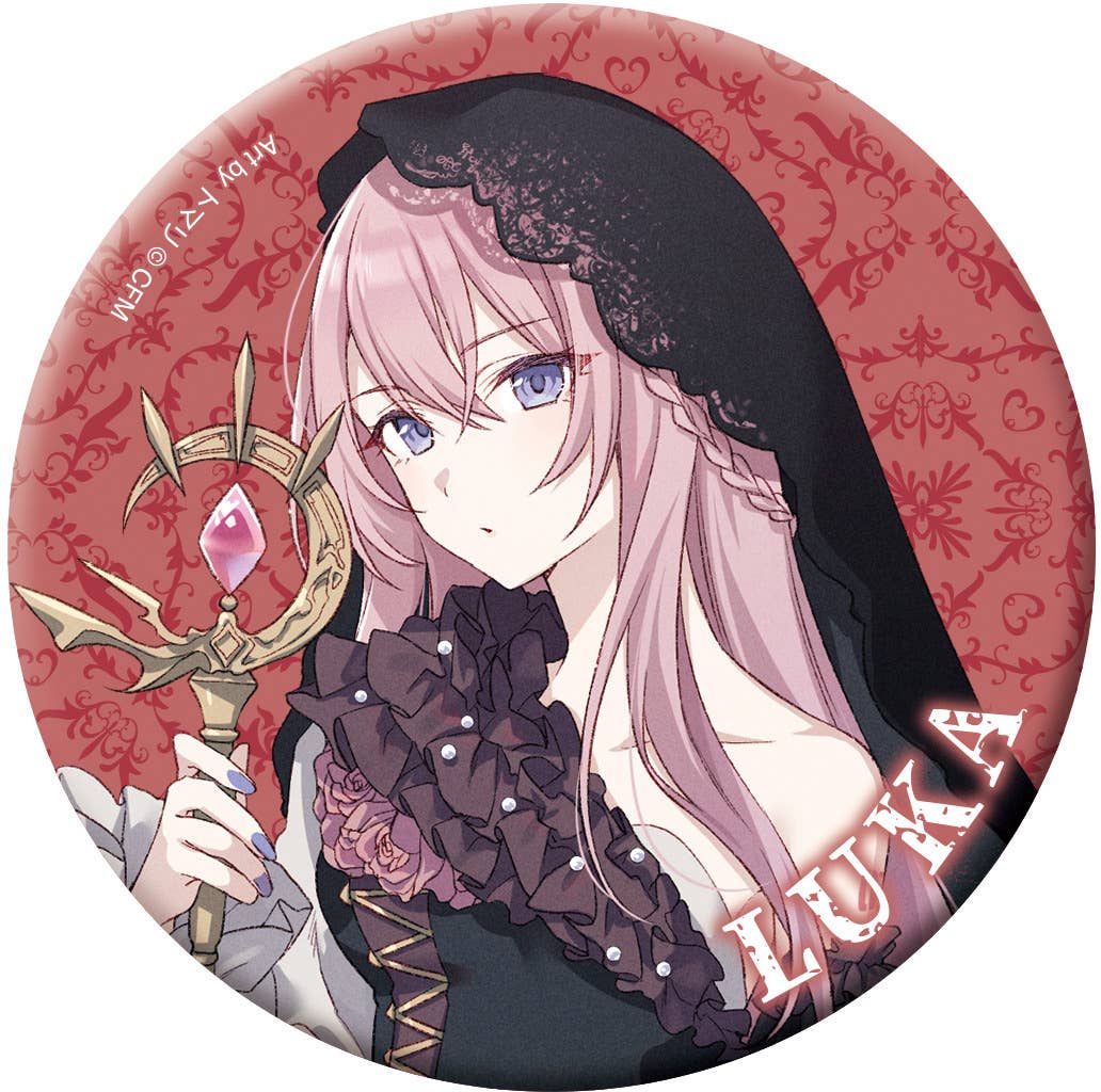 Hatsune Miku Series: Can Badge / Wizard D Megurine Luka | HLJ.com