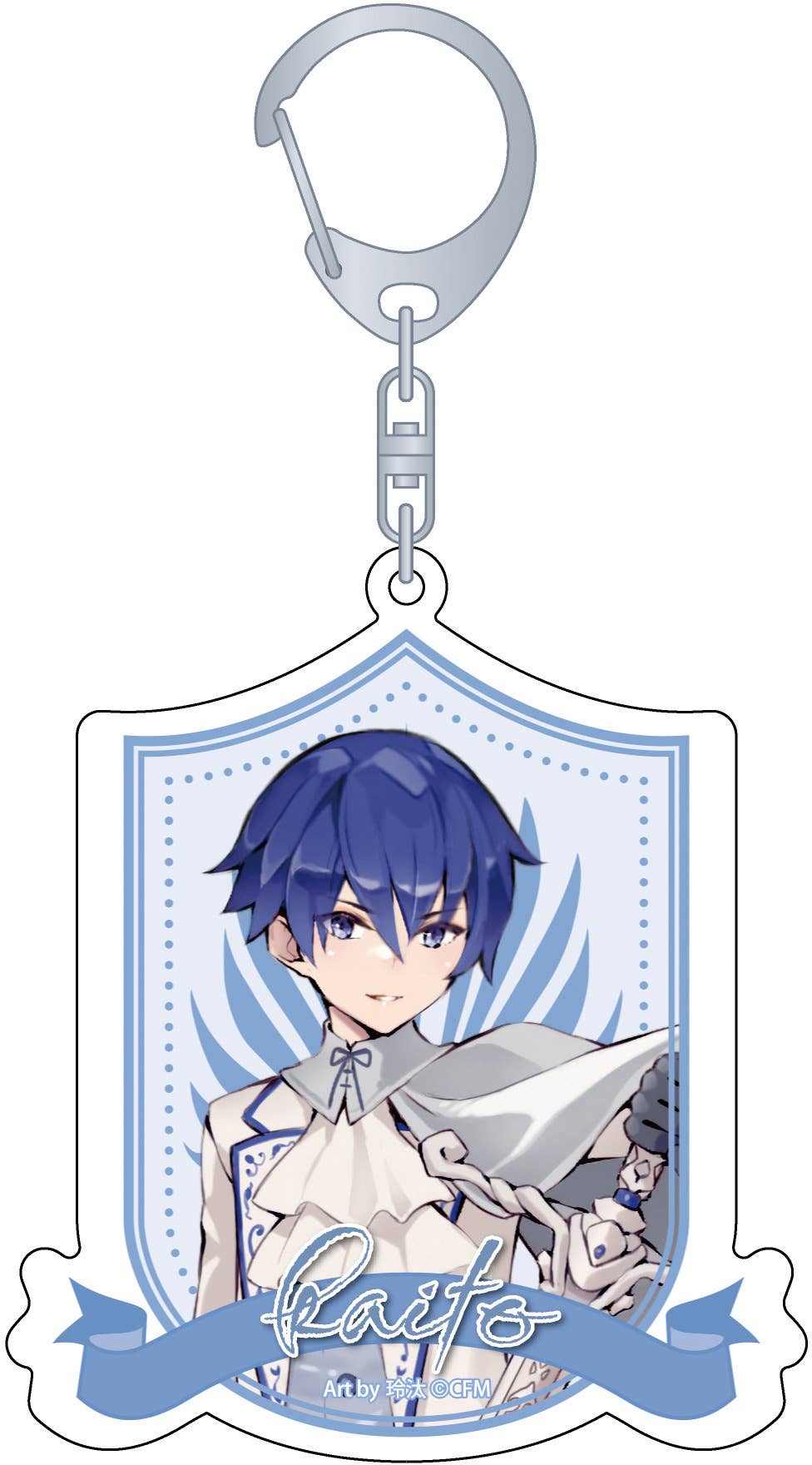 Hatsune Miku Series: Hologram Acrylic Keychain / Knight F KAITO | HLJ.com Hatsune Miku Series: Hologram Acrylic Keychain / Knight F KAITO | HLJ.com