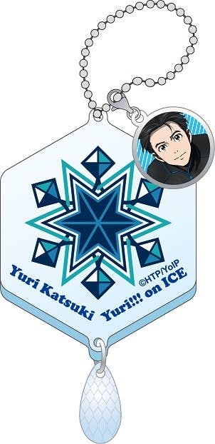 Yuri!!! on Ice: Image Acrylic Keychain A Yuri Katsuki | HLJ.com