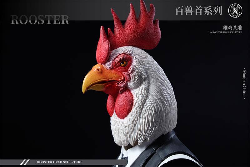 Head Rooster C | HLJ.com