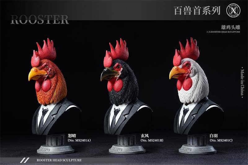 Head Rooster C | HLJ.com