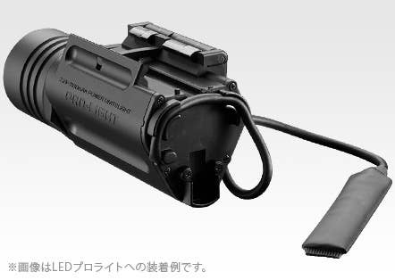 LED Pro Light Remote Switch Kit | HLJ.com