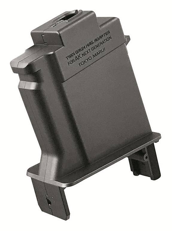 Electric Gun Option Parts Conversion Adapter for Twin Drum Magazine ...