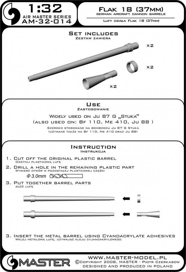 WWII German 3.7cm Flak 18 Aviation Machine Gun Barrel (2pcs) | HLJ.com